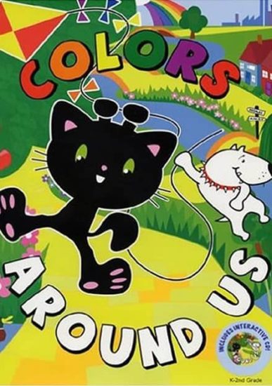 Colours Around Us - The Michael Wilcox School of Color